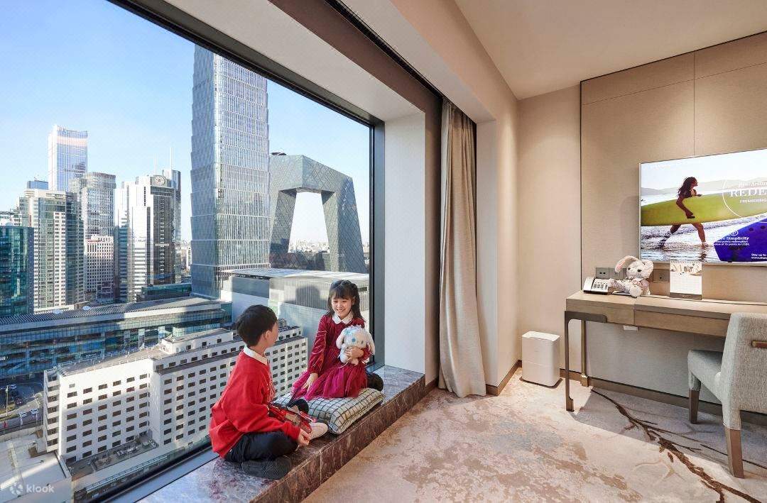[Exclusive Offer] China World Hotel, Beijing Accommodation Package ...